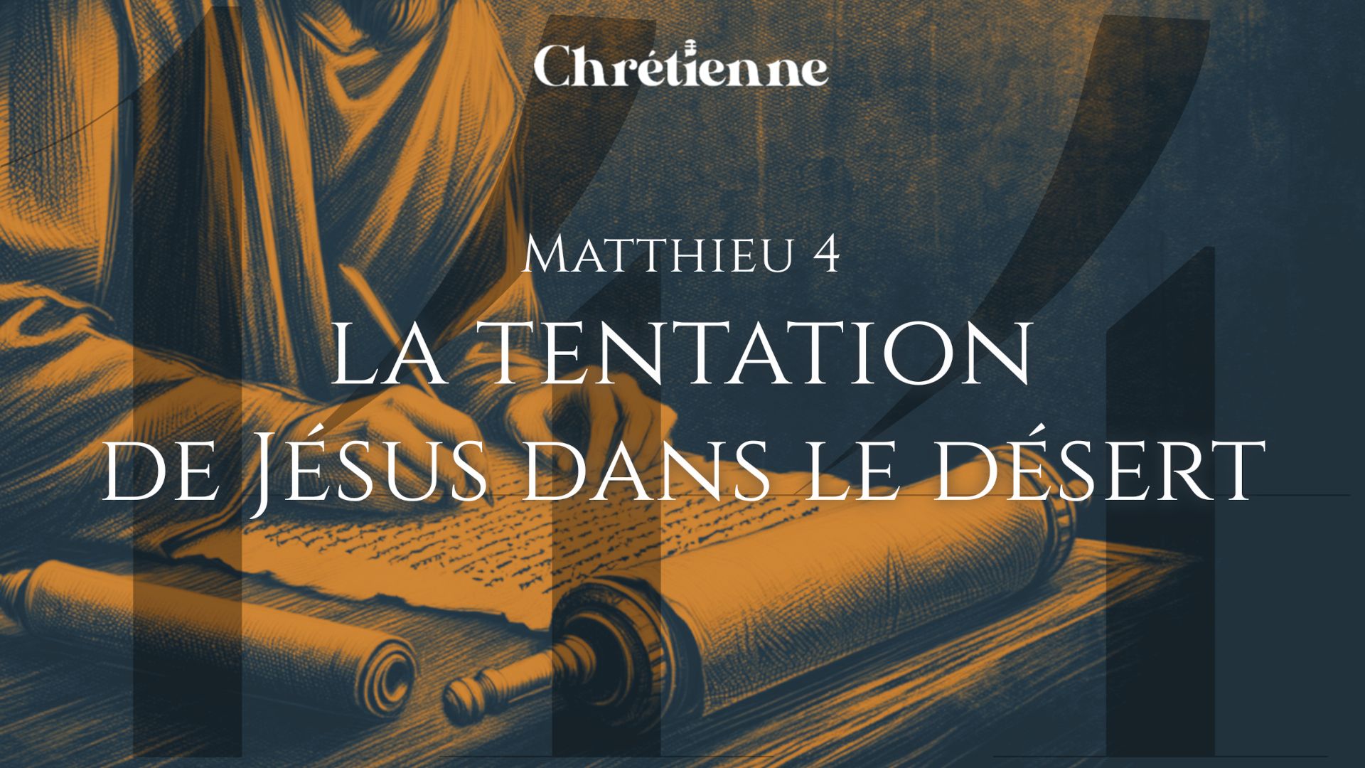 La tentation de Jésus dans le désert (Matthieu 4.1-11)